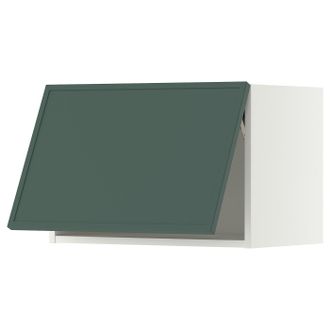 IKEA METOD Wandschrank horizontal
