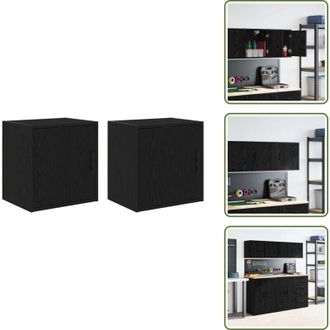 vidaXL The Living Store - vidaXL Garagen-Wandschr&auml;nke 2 Stk. Schwarz Holzwerkstoff
