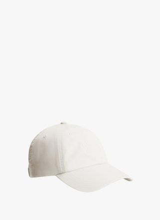 Tommy Hilfiger Casquette broderie marque en coton