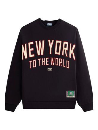 Kith sweat NFL New York Giants Victory Nelson - Bleu
