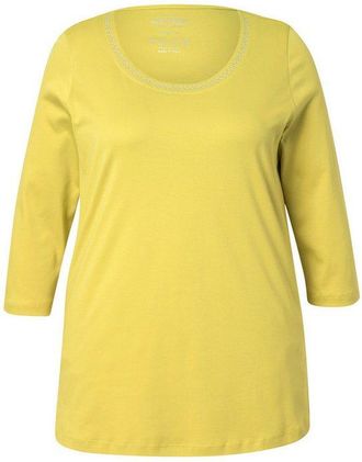 Ulla Popken T-Shirt Shirt A-Linie Rundhals 3/4-Arm Pima Cotton