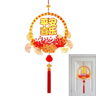 Generico Chinese New Year Ornament - Polystyrene, 24,8 x 88,65 cm (9,84 x 34,65 Zoll) LED-Pendant | Multi-Mode Horse Racing Light Festival H&auml;ngende Dekoration,