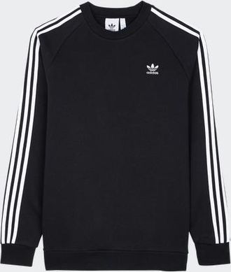 adidas Sweat - Taille XS