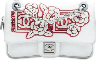 Chanel Hobo Bags - Nylon Sport Camellia Flap - Gr. unisize - in Wei&szlig; - f&uuml;r Damen