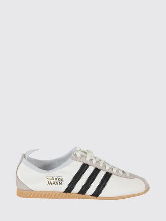 adidas Sneakers Japan en cuir lisse et su&eacute;d&eacute; avec tirant
