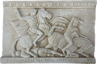 Generic Alexander der Große im Kampf mit Persern, griechische Skulptur, Statue, Relief, Wanddekoration