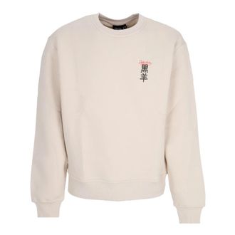 Dolly Noire Hoo Crewneck - - Sweatshirts & Hoodies - Herren - Beige - XL