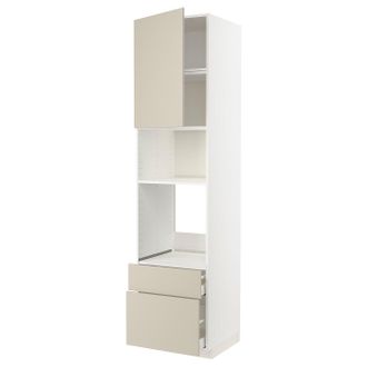 IKEA METOD / MAXIMERA Hochschrank f&uuml;r Einbauger&auml;te