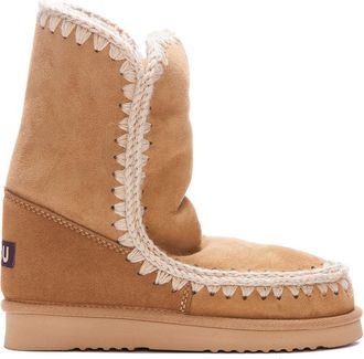 Mou Stiefeletten - Beige