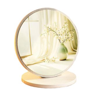 Generic Spiegel Badspiegel Tischspiegel Abgerundet mit Rahmen Kreis f&uuml;r Wohnzimmer Schlafzimmer Bad(White,20 cm)