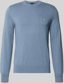 Boss Orange by Hugo Boss Regular Fit Pullover aus Baumwoll-Kaschmir-Mix Modell Kanovano