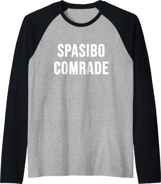 Thank You Spasibo Genosse Raglan