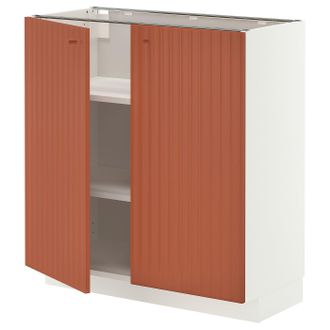IKEA METOD Unterschrank m B&ouml;den/2T&uuml;ren