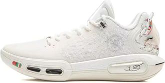 Li-Ning Wade Shadow 7 Herren-Basketballschuhe Futter rutschfest Professionelle Stoßdämpfung Sneaker Sportschuhe Champagnerweiß EU 44 1/3