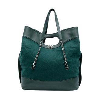 Chanel Pre-owned Quilted Tote Bag - - Pre-owned - Damen - Gr&uuml;n - ONE SIZE