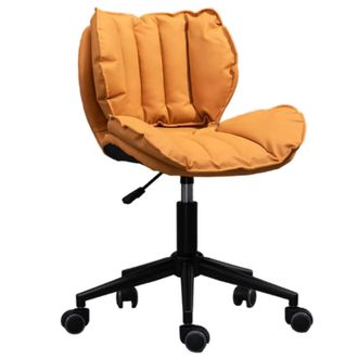Generic Ergonomischer B&uuml;rostuhl mit Lendenwirbelst&uuml;tze, drehbar, aus PU-Leder, f&uuml;r B&uuml;ro, Wohnzimmer, Studentenwohnheim