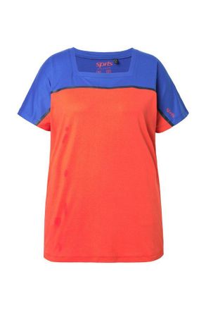 Ulla Popken T-Shirt Funktions-Shirt Oversized Carr&eacute;-Ausschnitt Halbarm