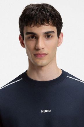 HUGO BOSS Sweatshirt NOAH
