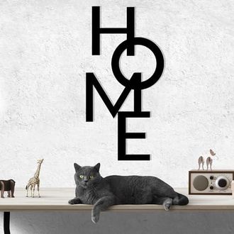 Hanah Home Stylish Black Decorative Metal Wall Accessory, 34.5 x 68 cm | 100% Metal, 1.2mm Thickness | Perfect for Modern Home Decor & Office Spaces