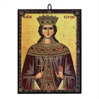 NKlaus Orthodoxe Ikone auf Holz - Heilige M&auml;rtyrerin Irini (Ag&iacute;a Ir&iacute;ni) - Byzantinisches Ikonenbild 9,7 x 13,5 x 1,2 cm - Handgefertigte Darstellung f&uuml;r Zuha