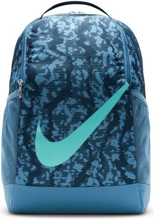 Nike Rucksack Brasilia Backpack (18L)