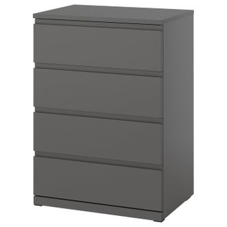 IKEA STORKLINTA Kommode mit 4 Schubladen