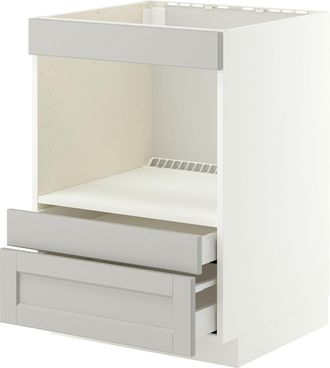 IKEA METOD / MAXIMERA Unterschrank f&uuml;r Einbauger&auml;te