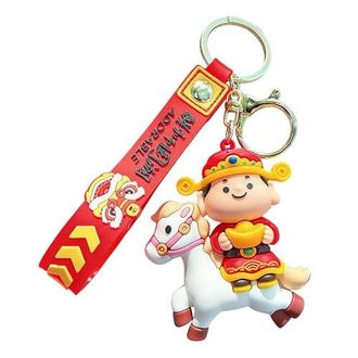 Generic Breloque de sac &agrave; cheval, accessoire polyvalent, 7 x 5,5 x 1,5 cm, d&eacute;coration chinoise amusante, breloque ann&eacute;e du cheval, portable et l&eacute;g&egrave;re, pour sa