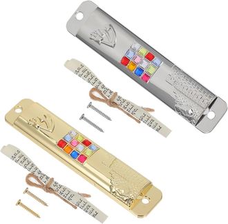 Valiclud 2 Sätze Metall Mezuzah Türdekoration mit Schriftrolle Religiöses Judaica Kunsthandwerk Vintage Haustür Deko Kunstvoller Segen für Eingangstür Silber u