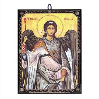 NKlaus Ikone Erzengel Michael 9,7x13,5cm Christliche Wandbild Byzantinisch Schwarz Ungerahmt Wandmontage Indoor