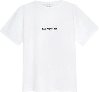 TwoJeys Homme, Tops, Blanc, Taille: L Icon Vintage Tee