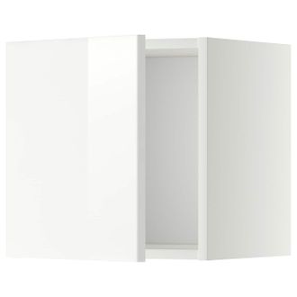 IKEA METOD Wandschrank