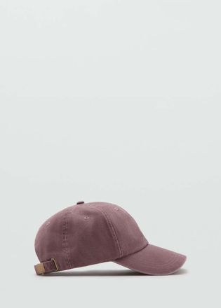 Mango Casquette unie en coton grenat - Femme - Taille unique - MANGO