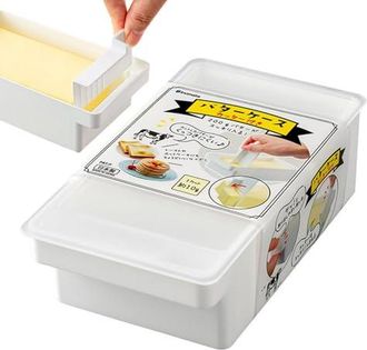 Generic Beurrier pour comptoir | Distributeur de beurre rectangulaire avec couvercle, plateau &agrave; confiture portable, bol &agrave; cr&egrave;me glac&eacute;e multifonction pour comp
