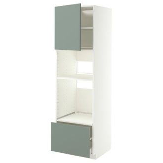 IKEA METOD / MAXIMERA Hochschrank f&uuml;r Einbauger&auml;te