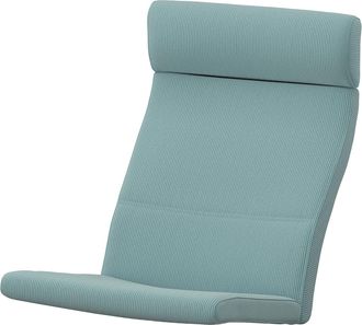 IKEA PO&Auml;NG Polster f&uuml;r Sessel