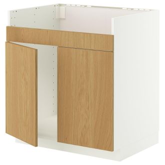 IKEA METOD Unterschrank f HAVSEN Sp&uuml;le 2