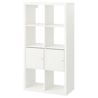 IKEA KALLAX Regal mit T&uuml;ren