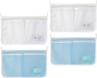 BESPORTBLE HOOTNEE 4 St&uuml;ck Teiliges K&uuml;hlschrank Organizer H&auml;ngende Aufbewahrungstaschen mit Doppelkammer aus Atmungsaktivem Netzmaterial Vielseitig Einsetzbar f&uuml;