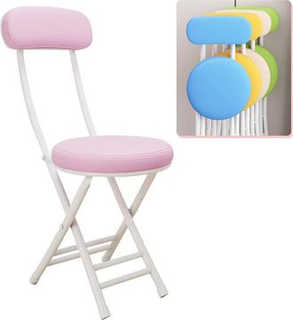 Generic Barhocker mit R&uuml;ckenlehne - 45 cm hoher, tragbarer Klappstuhl f&uuml;r Esszimmer, K&uuml;che und Wohnzimmer - platzsparender Sitz