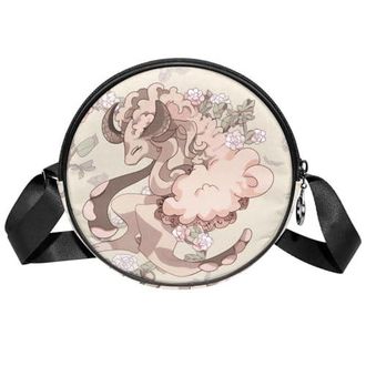 Generic Sac &agrave; bandouli&egrave;re circulaire pour femme, petit sac &agrave; bandouli&egrave;re moderne imprim&eacute; chenille, sac &agrave; dos avec fermeture &eacute;clair, bretelles r&eacute;glables, sac &agrave;