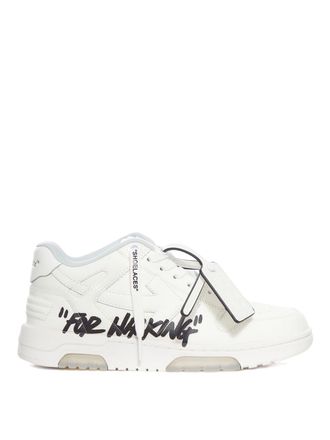 Off-white Baskets - Blanc
