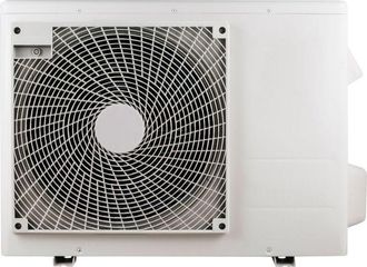 Bosch Split-Luft/Wasser-W&auml;rmepumpe ODU 6 Au&szlig;eneinheit Split-WP, 834x950x390, 8738206020