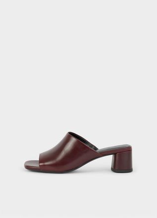 Vagabond Shoemakers - Piper - Mules en cuir &agrave; talon - Cerise-Rouge