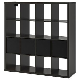 IKEA KALLAX Regal mit 4 Eins&auml;tzen