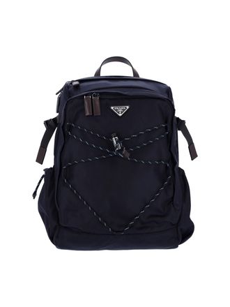 Prada Rucksack Speedrock