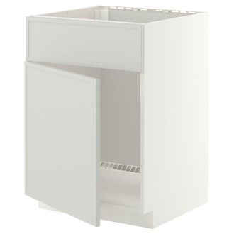IKEA METOD Unterschr f Sp&uuml;le+T&uuml;r/Front