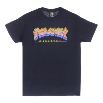 Thrasher Herren, Oberteile, Blau, XLGr&ouml;&szlig;e