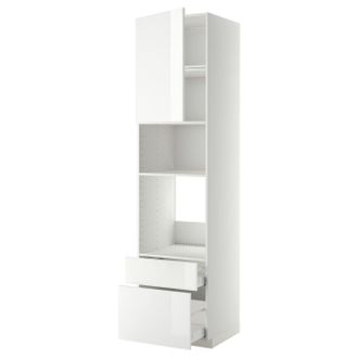 IKEA METOD / MAXIMERA Hochschrank f&uuml;r Einbauger&auml;te