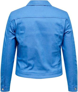 Only Carmakoma Outdoorjacke